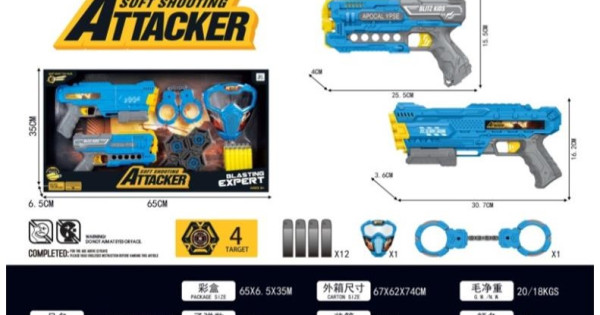 Manual 2 Large burst Launch Gun Set