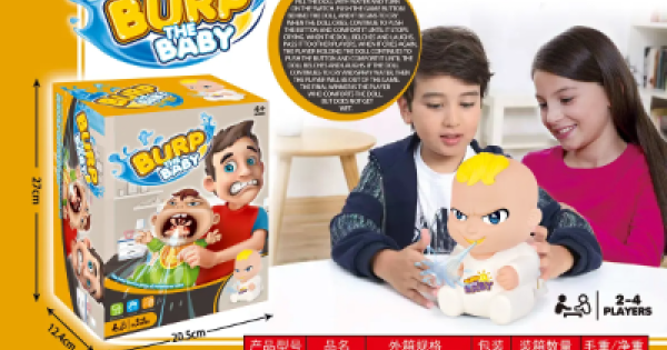(GCC) Water Spray Kids Game