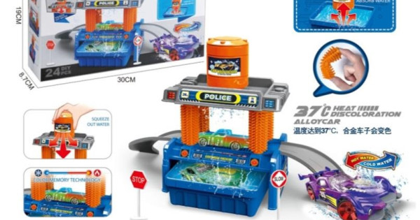 Police car wash set (equipped with 1 color changing alloy car and 8 ...