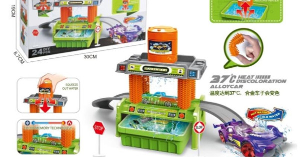Environmental sanitation car wash set (equipped with 1 color changing ...